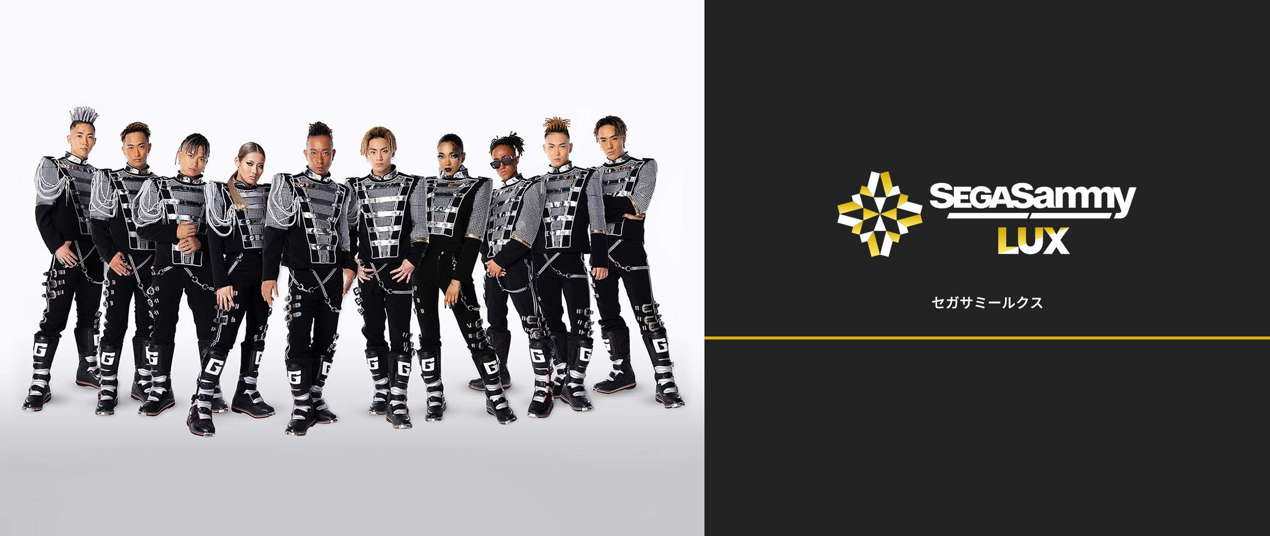 SEGA SAMMY LUX｜スポーツ｜セガサミーホールディングス